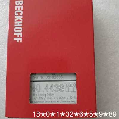 模块kL4438，，可开发票，支持