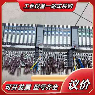 1734-AENT 1734-IB8。议价