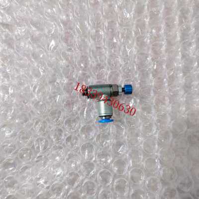 询价费斯托FESTO GRLA-M5-QS-6-RS-D 197578 节流阀 现货
