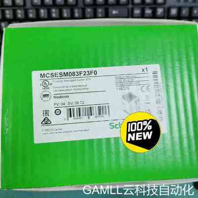 议价MCSESM103F2CU0议价