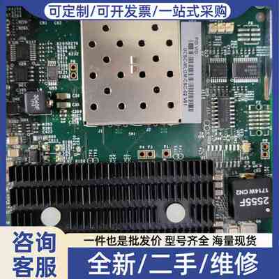 议价UCSC-MLOM-CSC-02