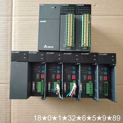 模块AH500系列 AHRTU-DNET-5A(6个)/
