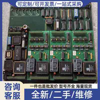 议价BYSTROC百超激光切割机板子DIOCOM 70025
