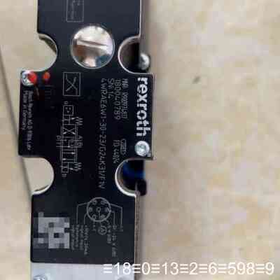 R900974817议价