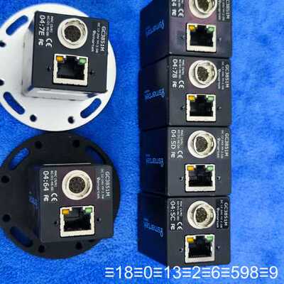smartek GC3851M工业彩色COMS相机 11
