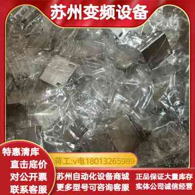 BEF-W100-A，5311520，光电支架，10个起