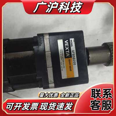 原装减速机GFB5G200驱动器FBLD120CW一套议价