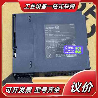 Q06UDVCPU 。成色如图所示。功能议价