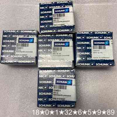 雄克SCHUNK DPZ-plus80-10304421
