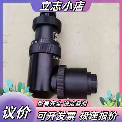 拓普康光学镜头，TOPCON 60671，2/3in.SI议价