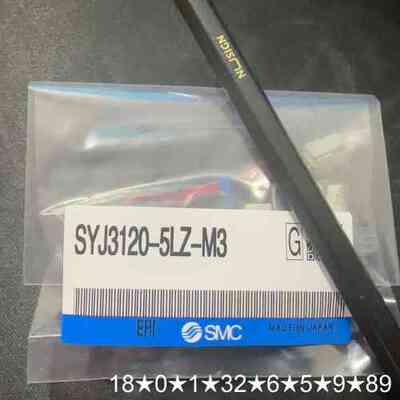 SYJ3120-5LZ-M3