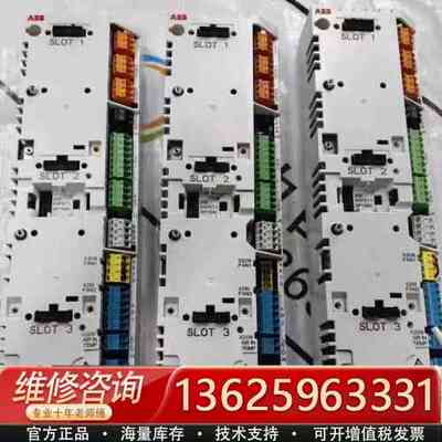 ABB控制板ZCU-14 95新3AXD500000{议价}