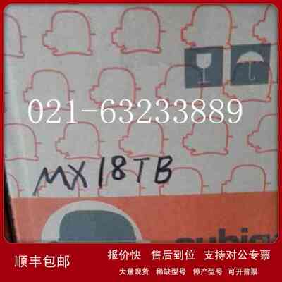 cubigel冷柜 冰箱 展示柜 华意压缩机 MX18TBa R404A议价