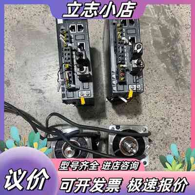 汇川1kw套装：驱动SV660NS7R6I议价