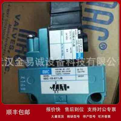 美国MAC 电磁阀 阀门 6512B-000-PM-611JJ 现货议价