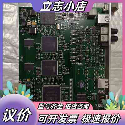 INDUSTRONIC音达斯12DXI02/ESD 341议价