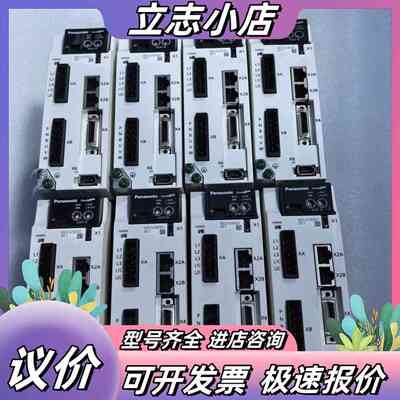伺服驱动器 MBDLN25BE002议价