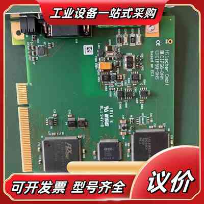 Hilscher赫优讯 CIF50-DNM数量200个议价