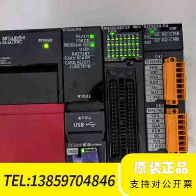 R120CPU，23年，版本75，议价
