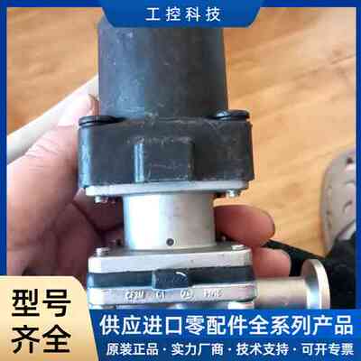 【议价】GEMU盖米隔膜阀，原装拆机件，型号CF3M，PN16，1/ 2寸接