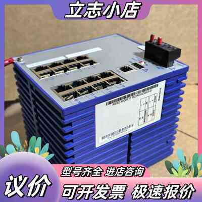 赫斯曼RS20-1600T1T1SDAEHC08.0.01交议价