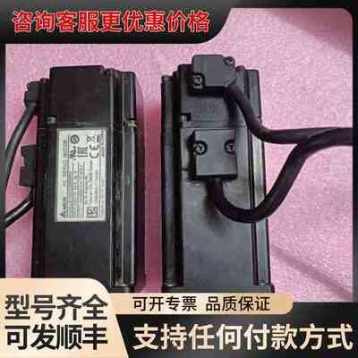 议价 台达 AC伺服电机 ECGA-C20604RS 可维修