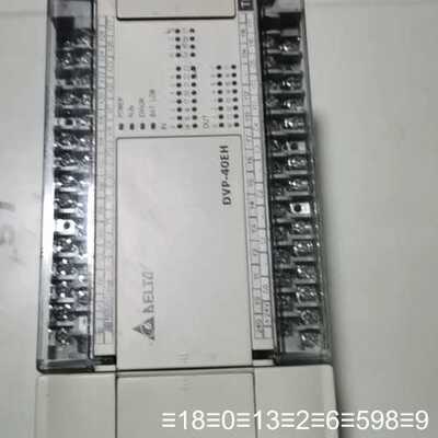 ，DVP40EH00T3，，功能。。