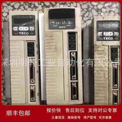 TSTEP-50D TSTEP-30D TSTEP-20C 深圳东元伺服器维修 东元驱动器