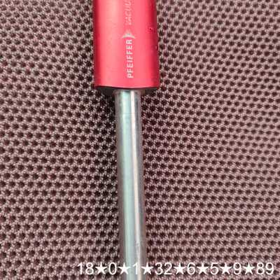 PFEIFFER普发皮拉尼真空计TPR280 PTR2696