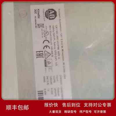AB 罗克韦尔 1732EIB16M12 MPM-B1651C-SJ74AA 2090-U3BB-D44议价