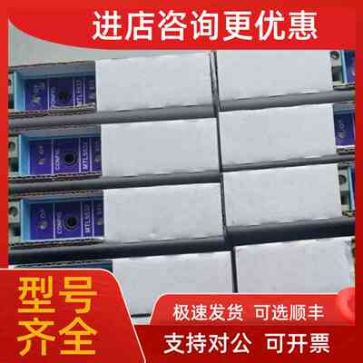 议价MTL MTL5531/5561/5532/5511 MTL5516C/5544D安全栅
