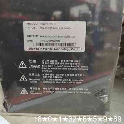 驱动器IS620PS07R6I-C