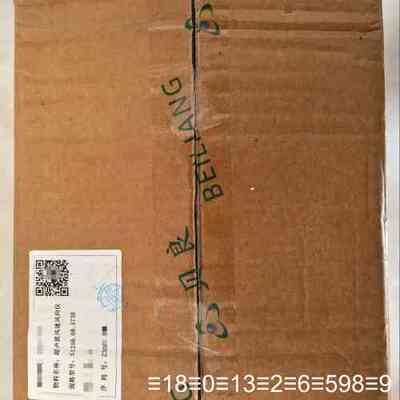 51258.68.573B超声波风向风速仪，正品