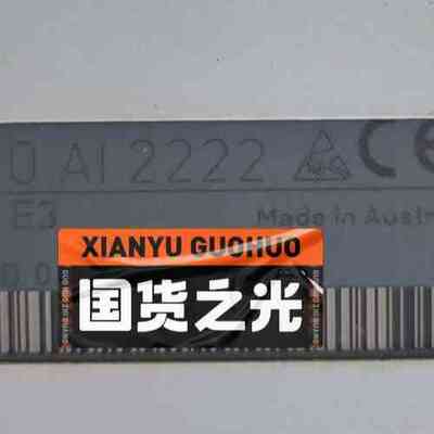 X20 AI2222 贝加莱驱动模块，全新原装正品，带原厂包