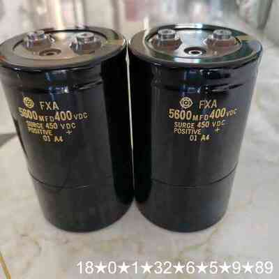 日立变频器电容5600MFD/400VDC尺寸高135mm/