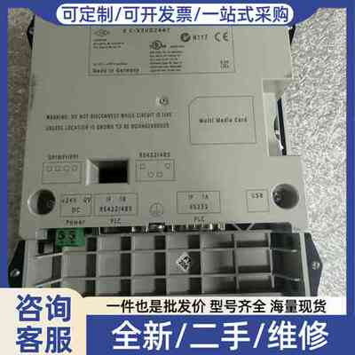 议价 6AV6 641-0CA01-0AX1 OP77B，