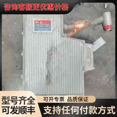 议价 江淮 KTZ33X36JHG 永磁同步电机控制器 2102100X4170 可维修