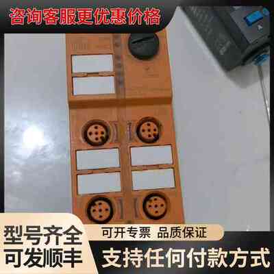 议价易福门IFM AC5215模块，ClassicLine 4D可维修