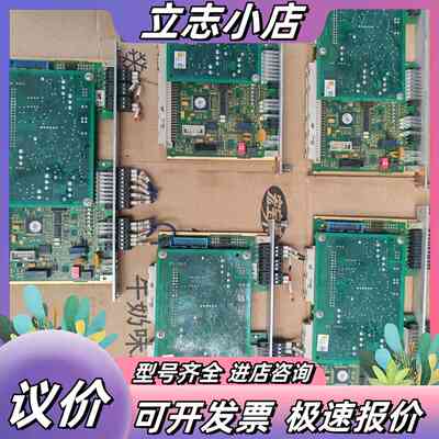 HWH哈姆斯温德 G503-MFW 控制板，，实物拍议价