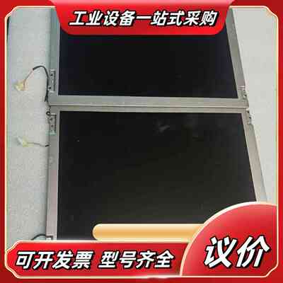 G121SN01 二个100，实图拍摄，好，议价
