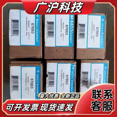 GOULD SHAWMUT 肖马特，三线接线排，