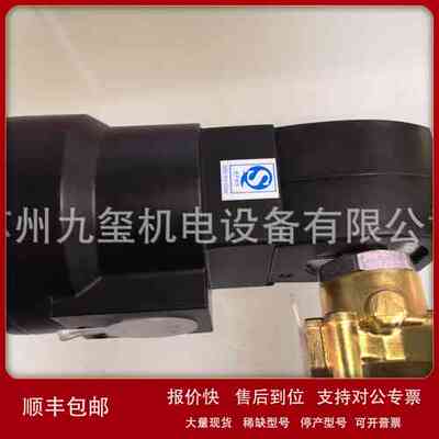 美国ASCO VCEFBM8262H020 电磁阀原装 现货 优质VCEFCM8262H020议