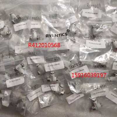 询价安沃驰R412004833 0821200204 R412022859 0821200200 R41200