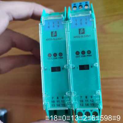 KFD2-SL2-Ex1 KHD2-SS1/Ex2功能