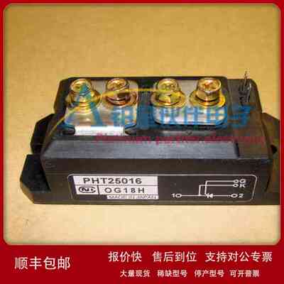 PHT25016 PHT2508CF PHT3008CF SSA250AA80 PHT15016CF PHT250N8