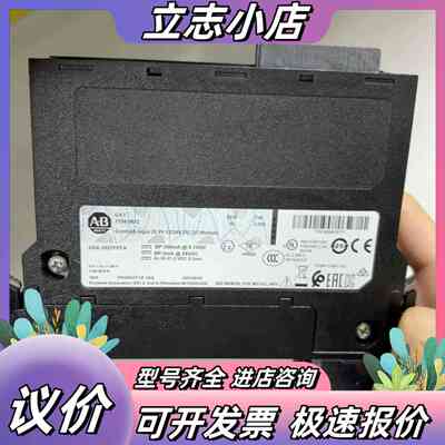 几乎全新 1756-IB32模块，ControlLogi议价