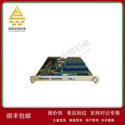 UNITROL1020 UNS0119A-ZV1 | 小型间接励磁系统议价