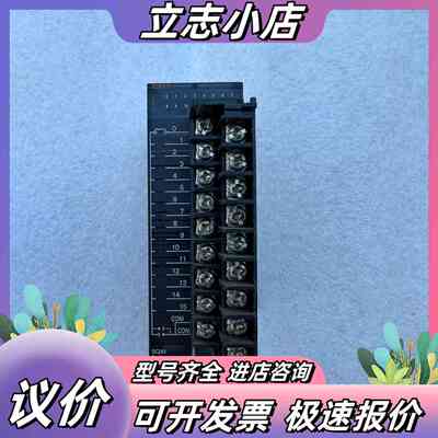 CJ1W-ID211 PLC模块CJ1W-ID211二议价