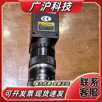 SENTECH EIA 12针 STC-1100D工业相机议价