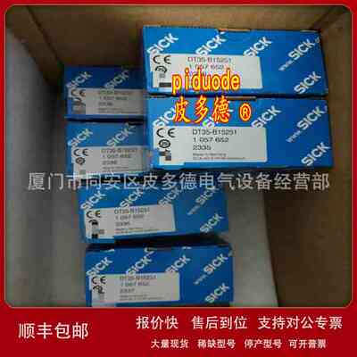 IMF30-20NNSNC0S IMF30-20NPPNC0S IMF12-04BPPNC0K传感器议价